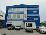 Независимая экспертиза качества сварки, аттестационный центр (Nefteyuganskoye Highway No:62/2соор1), uzmanlık eğitimi  Surgut'tan