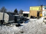 Курганские Прицепы (Profsoyuznaya ulitsa No:1к4), araç römorkları  Sterlitamak'tan