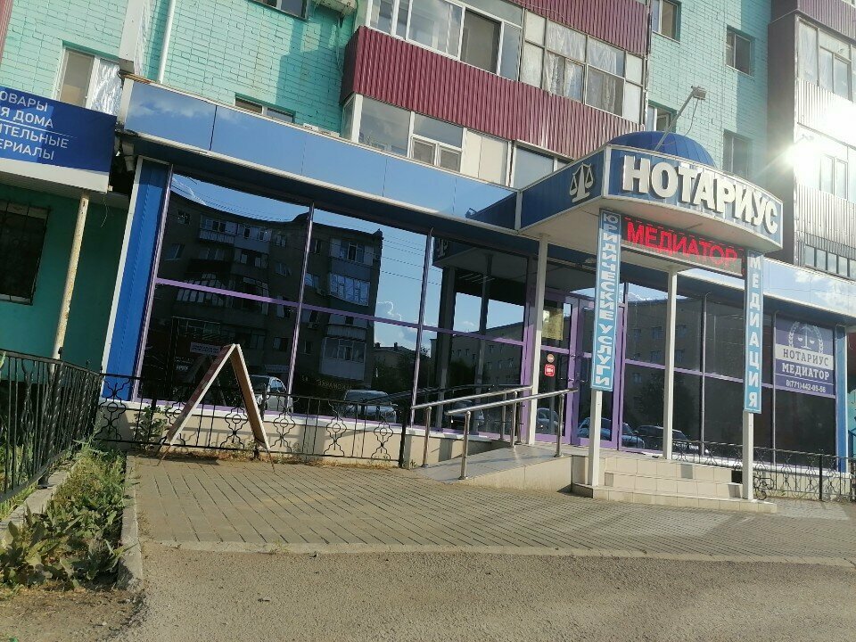 Hukuk büroları M. Zh. Urzhanova Mediator, Aktöbe, foto