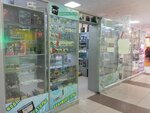 Redragon.by (Umanskaja Street No:54), bilgisayar mağazaları  Minsk'ten