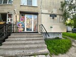Финские товары (Yaroslava Gasheka Street No:8к1), market  Saint‑Petersburg'dan