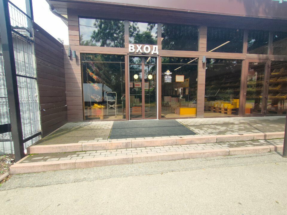 Pasta, şekerleme ve tatlı Краснодар кондитер, Krasnodar, foto