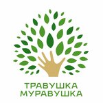 Травушка-Муравушка (Sirenevaya ulitsa No:2А, mikrorayon Tavrovo-1, Village of Tavrovo), peyzaj tasarımı  Belgorodskaya oblastından