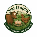 ЭкоДворик (Yana Fabritsiusa Street No:58/2), market  Soçi'den