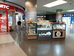 Бомбафли (Yartsevskaya Street No:19), pasta, şekerleme ve tatlı  Moskova'dan