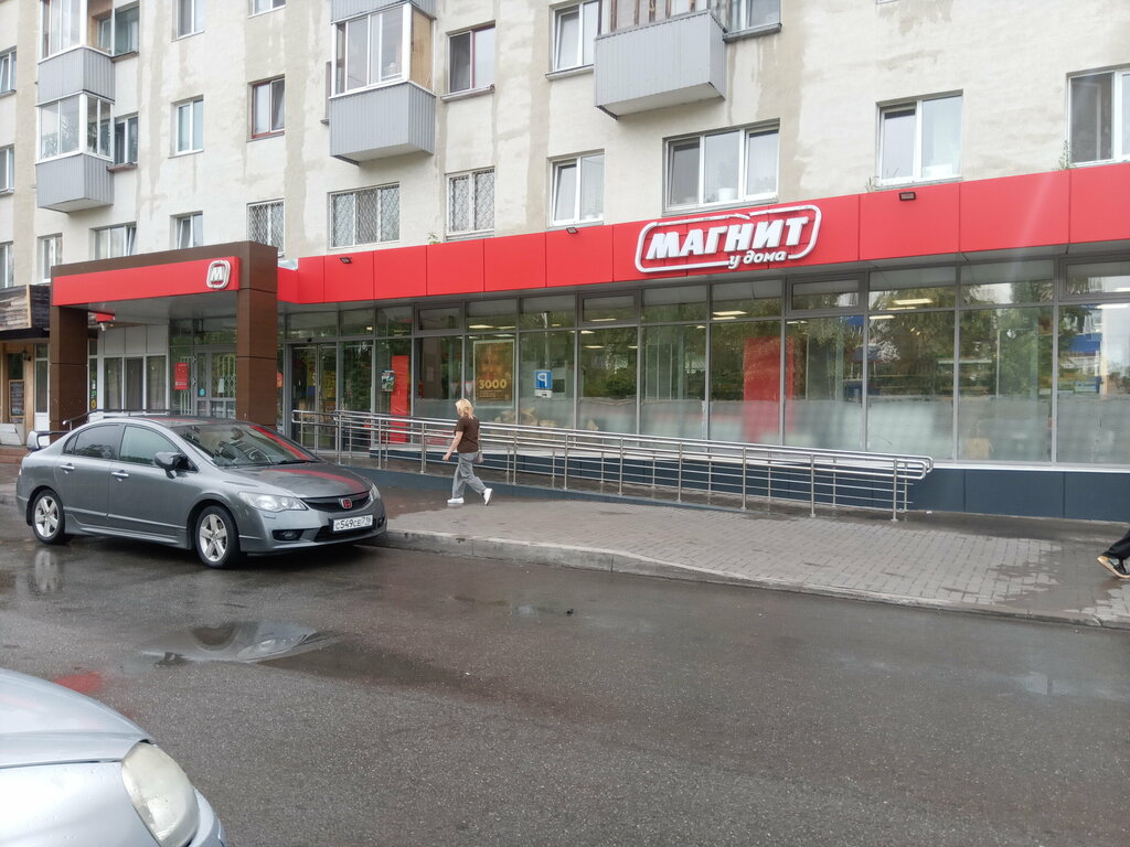 Ödeme terminali Sberbank of Russia, Naberejniye Çelny (Yar Çallı), foto