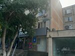 Vape House (Beıbitshilik kóshesi No:29), tütün, sigara mağazaları  Astana'dan