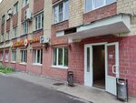 Широкая улица (Ostashkovskaya Street No:14с5), market  Moskova'dan