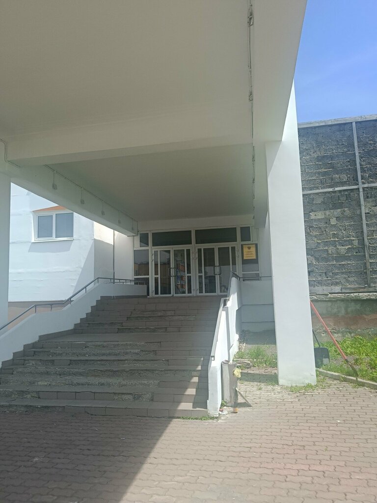 i̇ş güvenliği Эунап Эксперт, Sakhalinsk, foto
