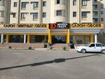 Imperia Decor (Bogishamol Street No:1/6), duvar kağıdı mağazaları  Buhara'dan