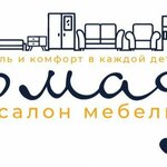 Армада Мебель (Molodyozhnaya Street No:20/1, Usinsk), mobilya mağazaları  Usinsk'ten