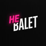 He Balet Dance Studio (Musorgskogo Street No:10к1), dans okulları  Kaliningrad'dan