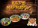 Мармарис (Likhachyova Avenue No:20), kafe  Moskova'dan