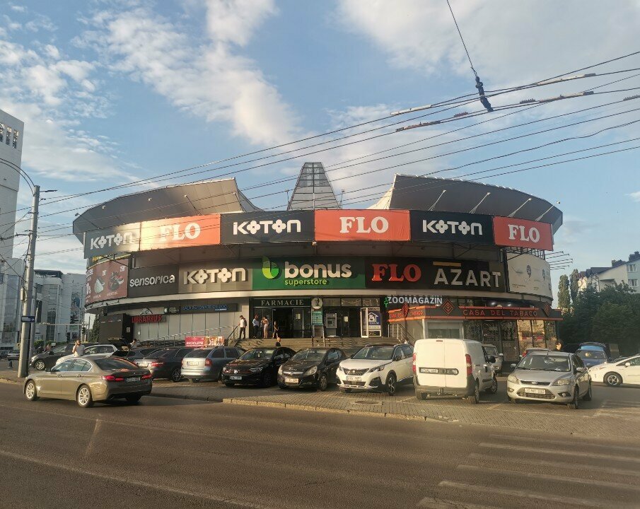 Ayakkabı mağazaları FLO, Kişinev, foto