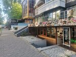 Kalben Chocolat (Decebal boulevard No:80/1), pasta, şekerleme ve tatlı  Kişinev'den