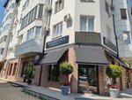 Геодезическая служба (ulitsa Pushkina No:35), lisanslı harita kadastro büroları  Nalchik'ten