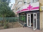 Mama (strada Cartușa No:93, Durleşti), eczaneler  Moldova'dan