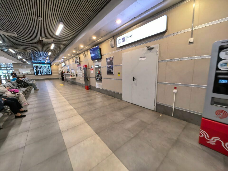 Tuvalet Туалет, Moskova, foto