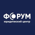 Forum (Derzhavinskaya ulitsa No:16А), hukuk büroları  Tambov'dan