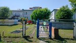 Detsky sad № 12 (ulitsa Menzhinskogo No:10Б), anaokulları  Krasnoyarsk'tan
