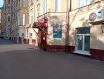 Городская поликлиника № 115, филиал № 4, отделение медицинской профилактики (Marshala Biryuzova Street No:30), hastane bölümü  Moskova'dan
