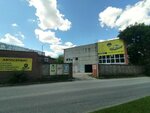 Автосервис (ulitsa Tyulyayeva No:1/3), otomobil servisi  Krasnodar'dan