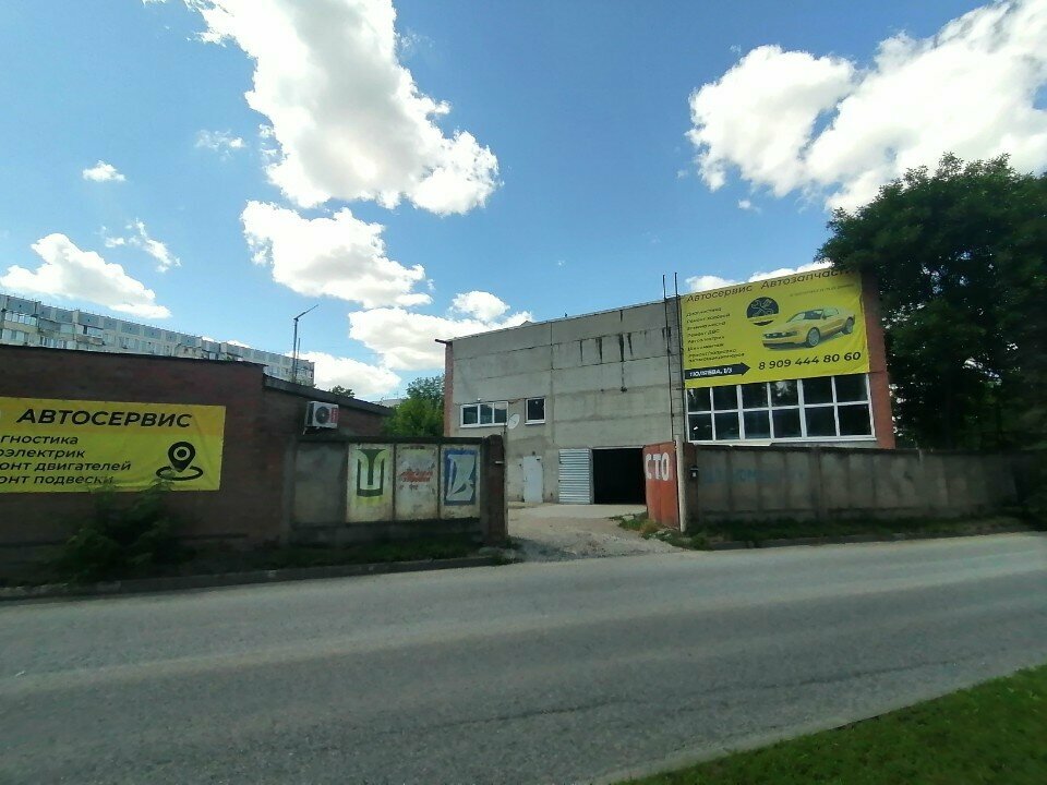 Otomobil servisi Автосервис, Krasnodar, foto