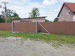 Формула чистоты (Kaliningrad Region, Guryevsk, Stroitelnaya ulitsa), kuru temizlemeciler  Guryevsk'ten