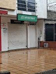 Servientrega Efecty Cl5 (Valle del Cauca, Municipio de Santiago de Cali, Avenida Alfonso Bonilla Aragon, 59A-39), postahane, ptt  Cali'den