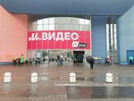 МТС Юрент (Leningradskoye Highway No:5), scooter kiralama  Himki'den