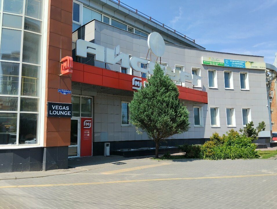 Bilgisayar kursları Алгоритмика, Tambov, foto