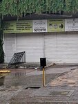 Cortinas y Persianas Horizonte - Cali (Valle del Cauca, Municipio de Santiago de Cali, Avenida Alfonso Bonilla Aragon, 59-63), jaluzi ve stor perde  Cali'den