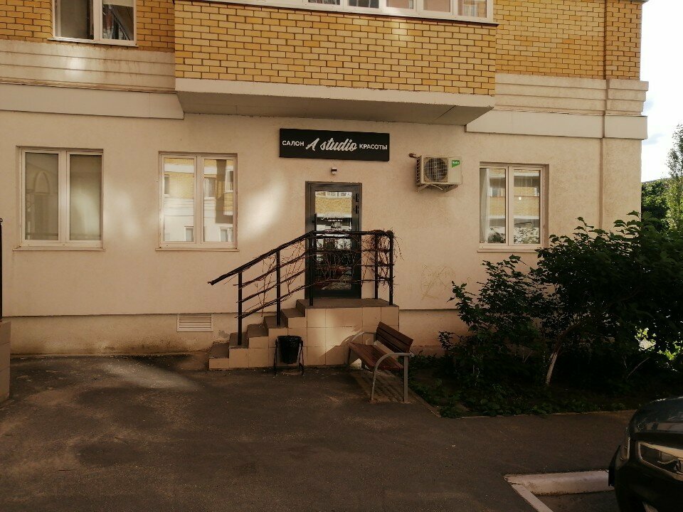 Manikür-pedikür A studio, Tiumen, foto