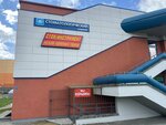 Сток: Инструмент (Suvorava Street No:314), otomobil yedek parçaları  Grodno'dan
