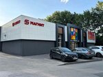 Яблоко (Suvorova Street No:154А), alışveriş merkezleri  Penza'dan