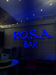 Rosa Bar (Plyazhnaya Street No:1), bar  Yeysk'ten