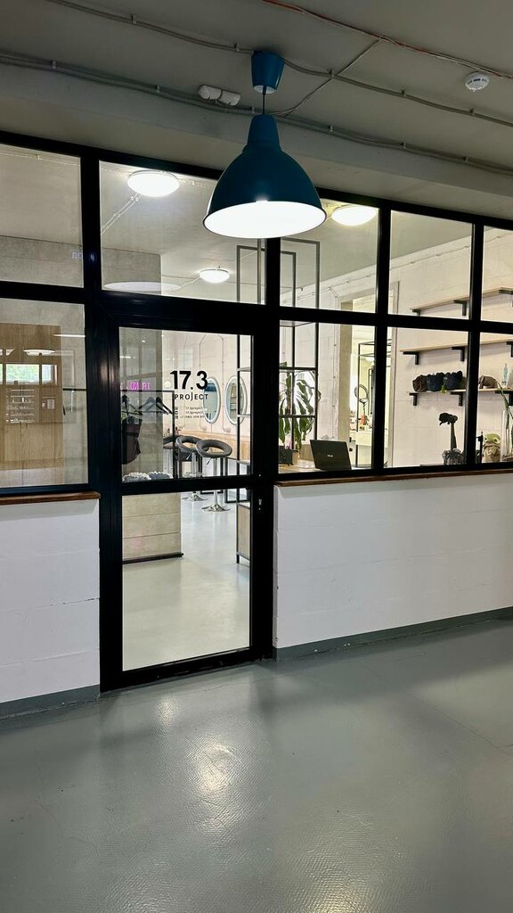Güzellik coworking 17.3 Project, Krasnoyarsk, foto