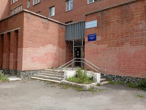 Library № 30 named after K.F. Ryleev (Kolkhoznikov Street No:52, Elizavet Urban Housing District, Yekaterinburg), kütüphaneler  Yekaterinburg'dan