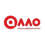 Allo (Mazyrski trakt No:7), cep telefonu ve aksesuarları satış mağazaları  Yelsk'ten