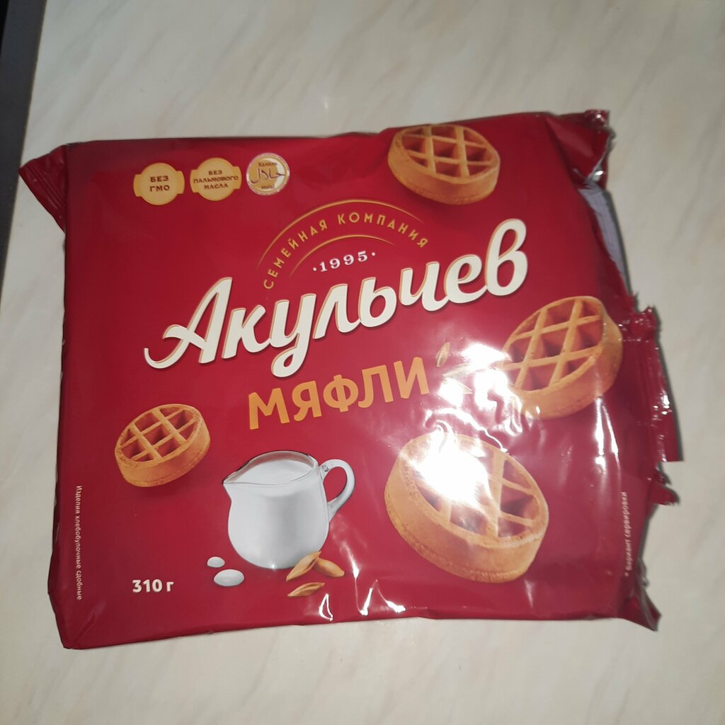 Pastacılık üretimi Akulchev, Naberejniye Çelny (Yar Çallı), foto