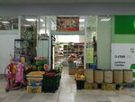 Сухофрукты, орехи, сладости (Yamskaya Street No:96Б), kuruyemiş, atıştırmalık, kuru meyve  Tiumen'den