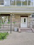 Fiji (Stachek Avenue No:92к3), güzellik salonu  Saint‑Petersburg'dan