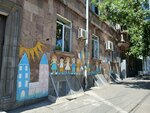 Մանչուկ (Tigran Mets Avenue No:51), çocuk gelişim merkezleri  Erivan'dan