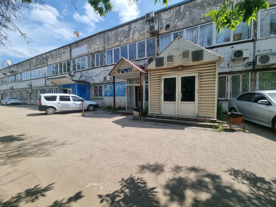 Raf hizmetleri Планета, Smolensk, foto