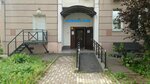 Language Zone (Bolshaya Marfinskaya Street No:4к3), yabancı dil kursları  Moskova'dan