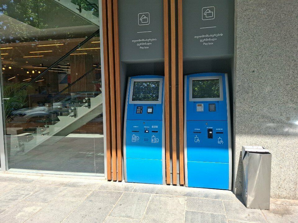 Ödeme terminali Tbcpay, Tiflis, foto