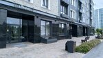 Lummu (ulitsa Pozharnykh i Spasateley No:5), spa  Tiumen'den