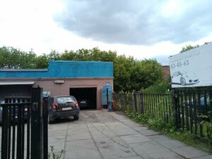 АвтоСторойЭксперт (ulitsa Zhukova No:4А), otomobil servisi  Cherepovets'ten