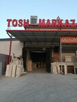 Tosh markaz (Bukhara, Zarafshon trakti), duvar kağıdı mağazaları  Buhara'dan