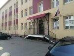 Адвокатский кабинет Калинина Н. Н. (Nikolaya Ostrovskogo Lane No:5), avukatlar  Tomsk'tan